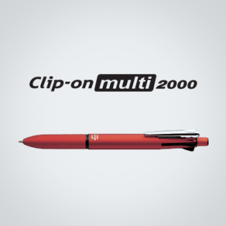 Zebra Clip-On Multi 2000 (B4SA4) - NEW ERA ENTERPRISES SDN BHD